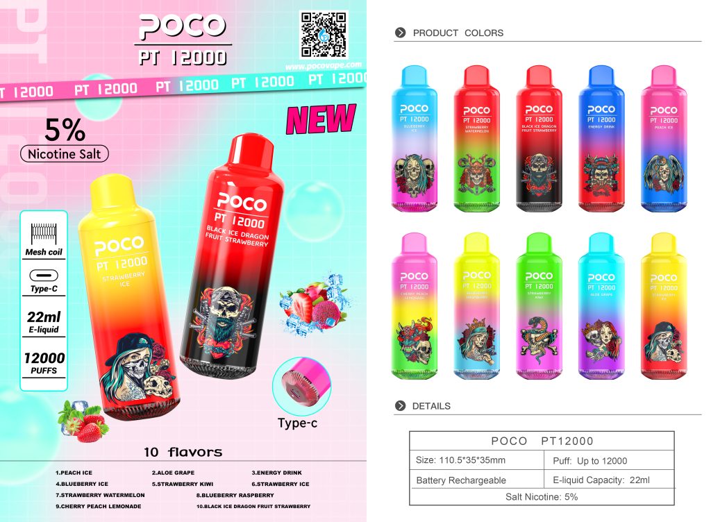 POCO PT 12000 puff Disposable Vape